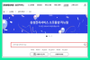 프린터 소모품잉크토너잔량 확인 방법이 궁금합니다 다모컴 네이버 블로그